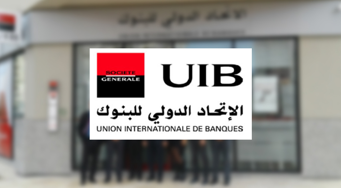 UIB : 4ème capitalisation bancaire avec plus d’un Milliard de Dinars ...