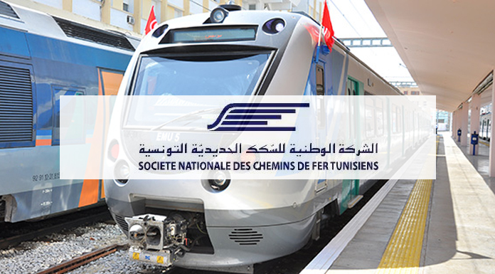 SNCFT : reprise du trafic ferroviaire en partance et en provenance de ...