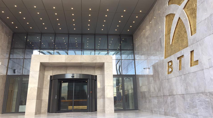 La Banque Tuniso-Libyenne adopte des nouvelles solutions pour soutenir ...