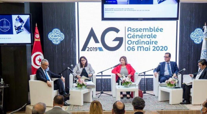 STB : La volonté d'une banque à reconquérir le podium… - Entreprises ...