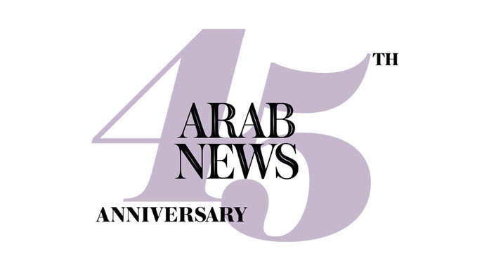 Arab News lance son édition française et nomme sa correspondante en ...