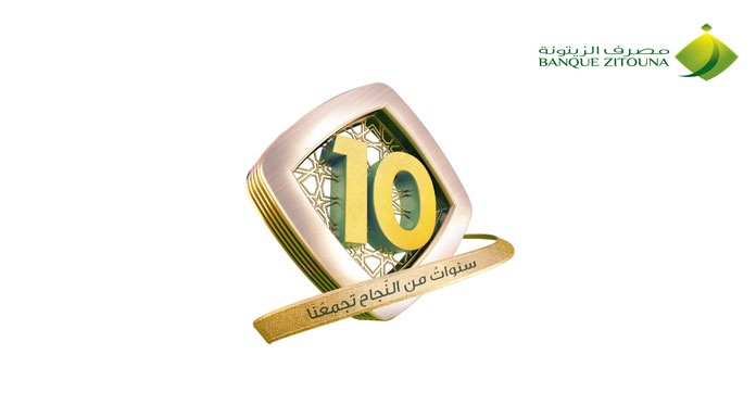 Banque Zitouna fête son 10ème anniversaire - Entreprises Magazine