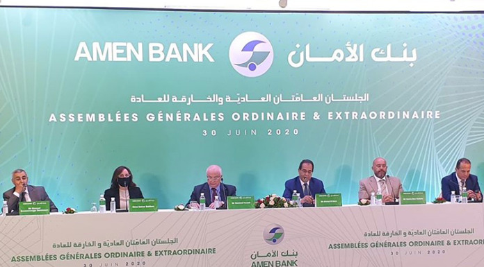 Amen Bank : Assemblées générales ordinaire et extraordinaire ...