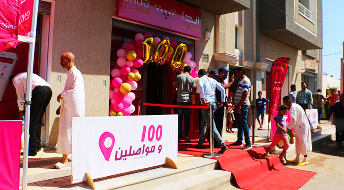 Enda Tamweel poursuit l’expansion de son réseau et ouvre sa 100ème ...