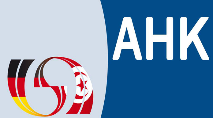 L’AHK sélectionnera 10 entreprises IT pour représenter la Tunisie au ...