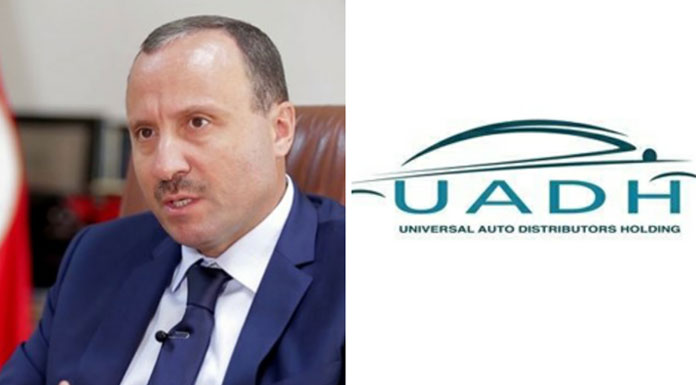 UADH se dote des moyens de sa stratégie future - Entreprises Magazine