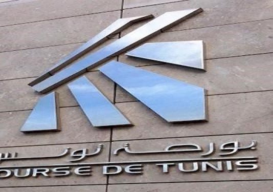 Le groupe Inetum consolide sa position en Tunisie et inaugure son ...