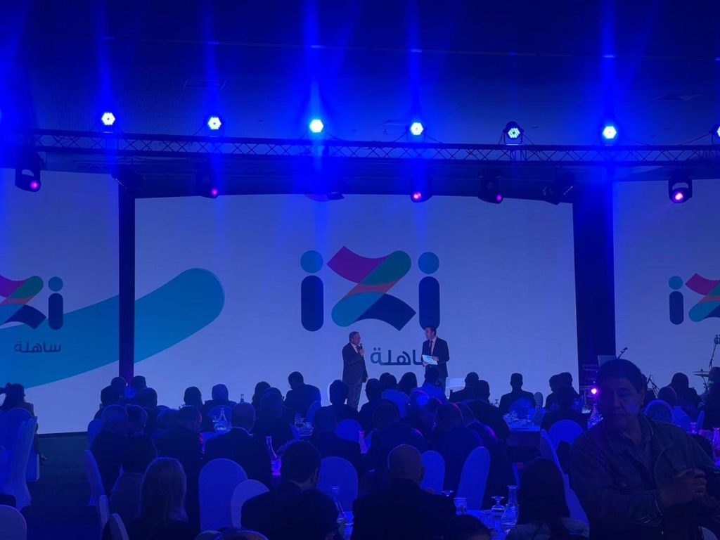 IZI : « Zitouna Payment » lance une nouvelle application de paiement ...