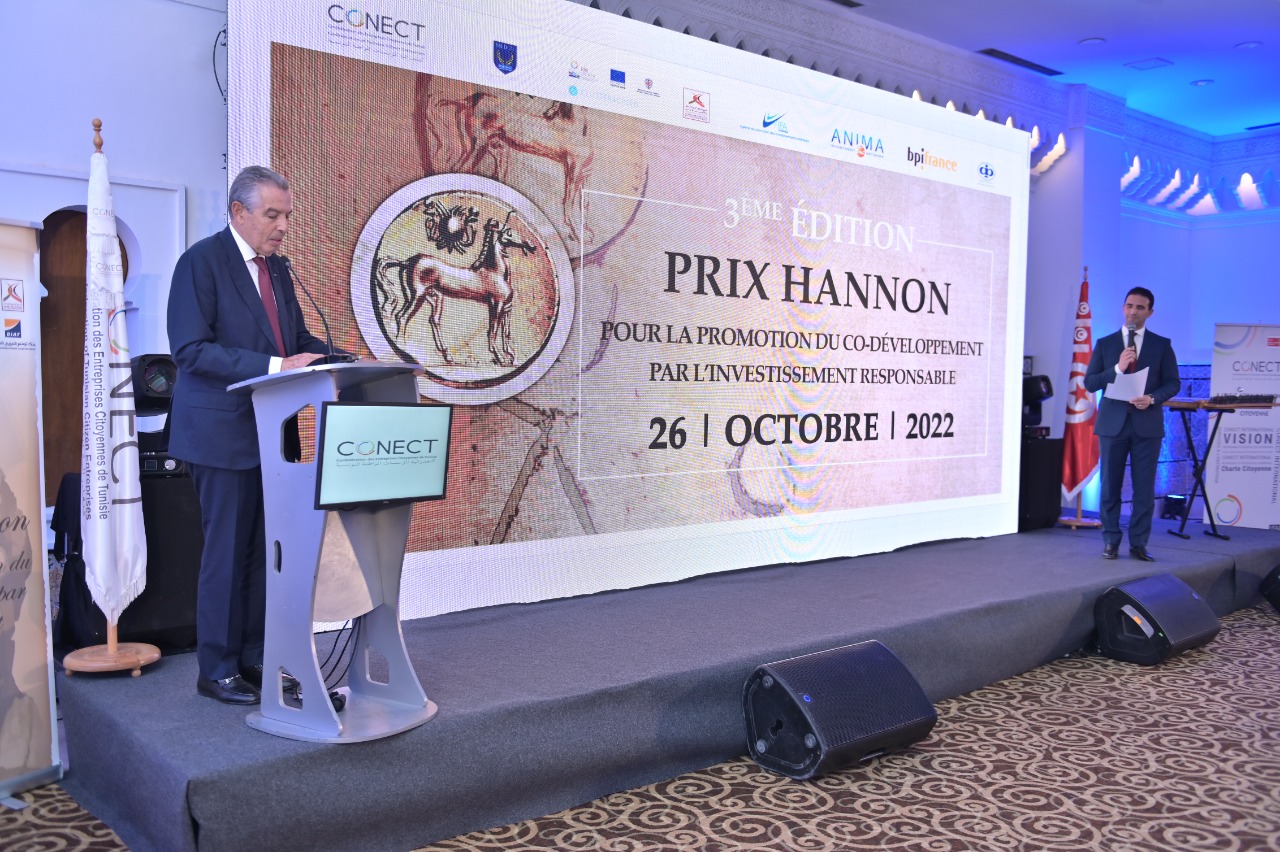 Prix Hannon pour la promotion co-développement par l’investissement ...