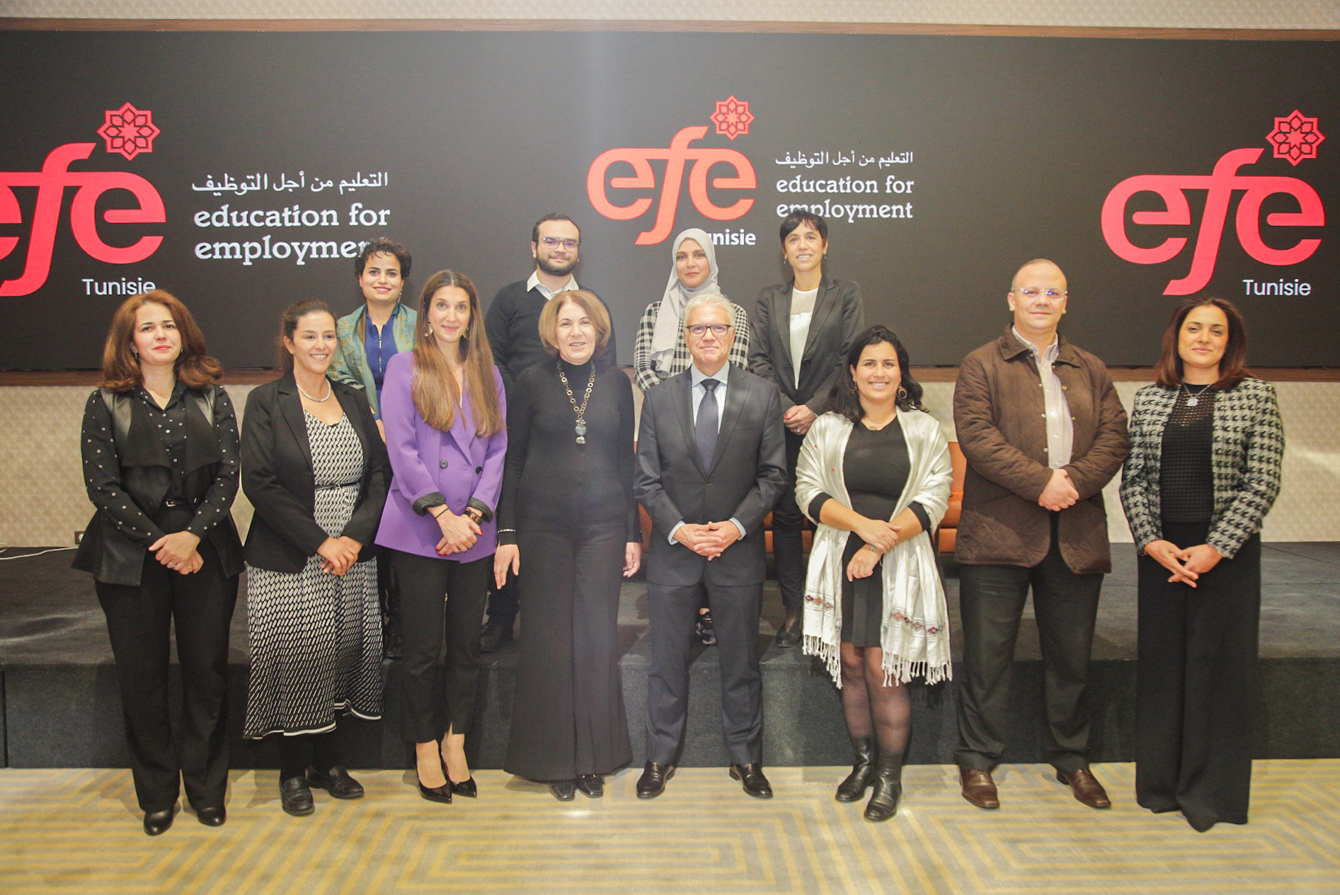 EFE-Tunisie et la Fondation Citi: La formation au service des jeunes en recherche d’emploi