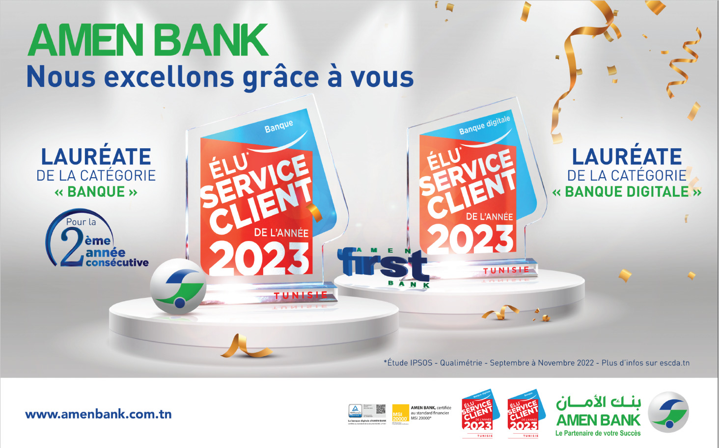 AMEN BANK et AMEN First Bank remportent le prestigieux label « Elu Service Client De l’Année ...