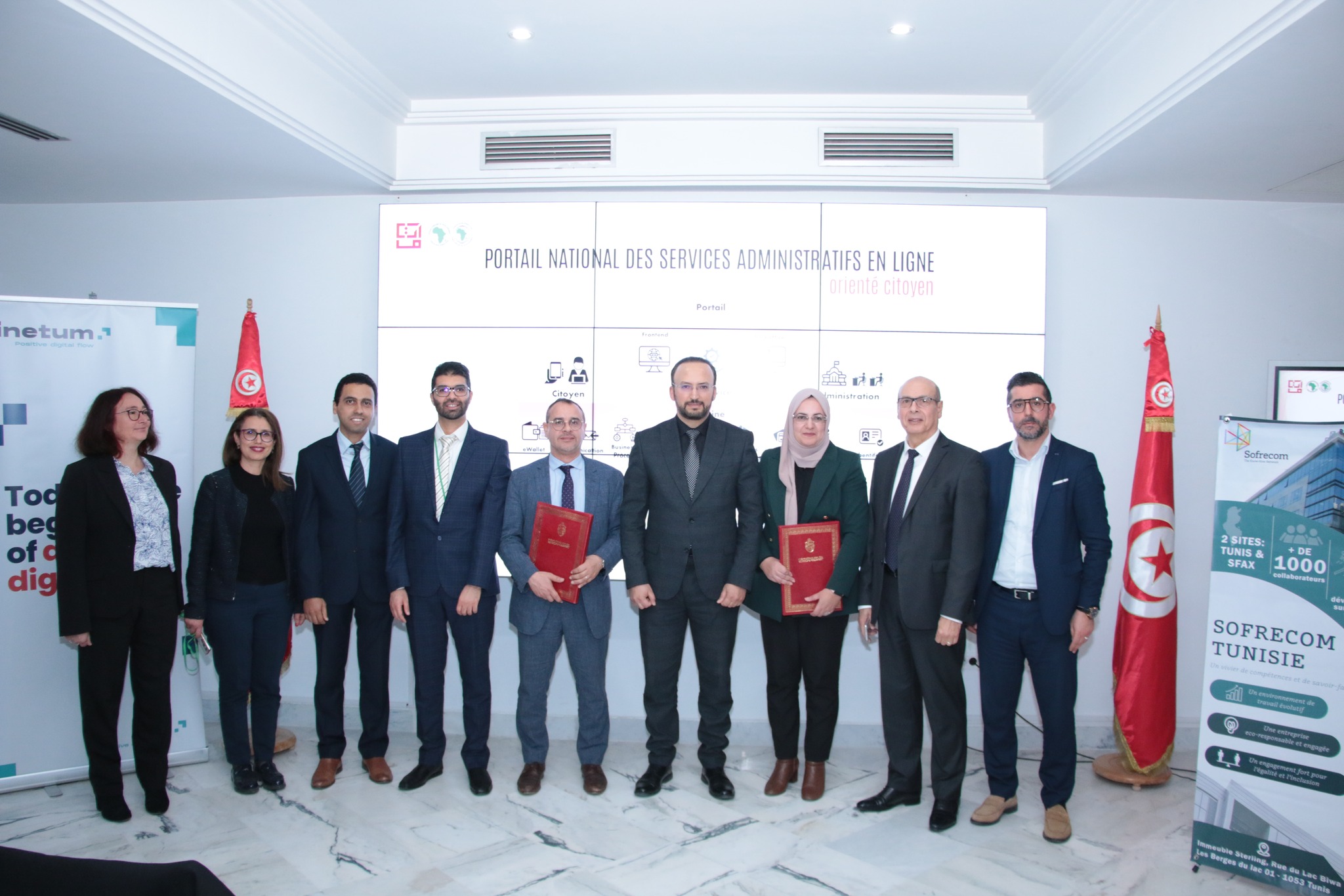 Tunisie : Les entreprises prêtent main forte au ministère des Technologies de la communication