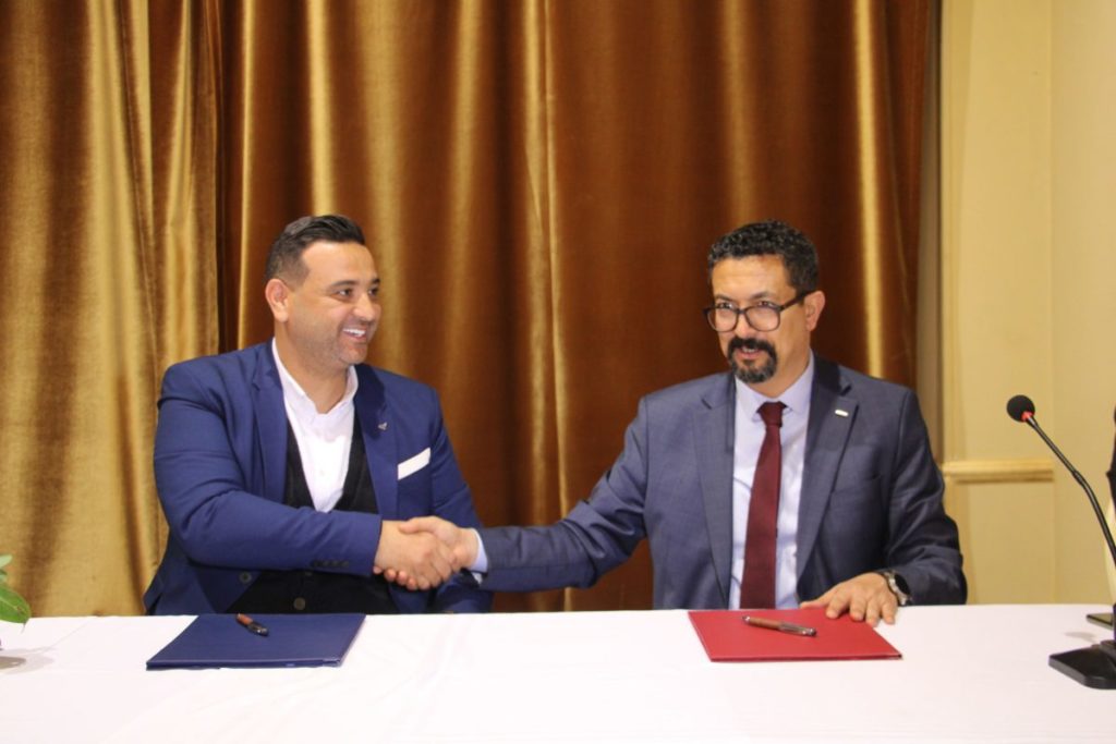 Tunisia Express réalise une levée de fonds auprès de Zitouna Capital