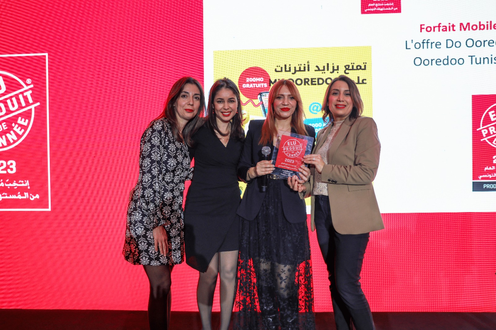 L’offre « DO » d’Ooredoo remporte le prix « Élu Meilleur Produit de l’Année 2023