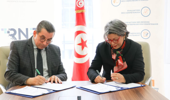Tunisie : Le RNE et l’ANETI renforcent leur collaboration