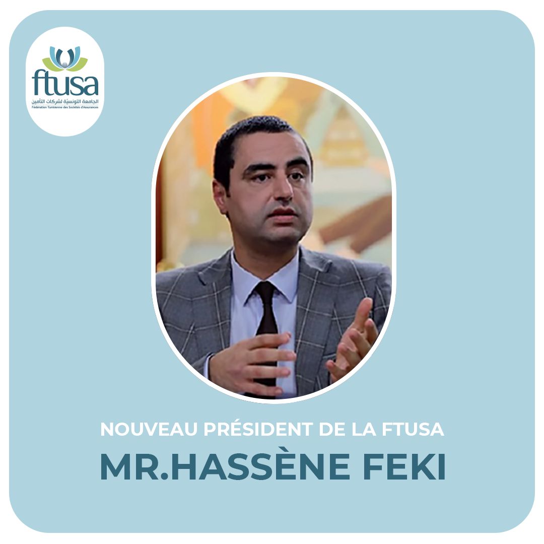 Tunisie : Hassene Feki, nouveau président de la FTUSA