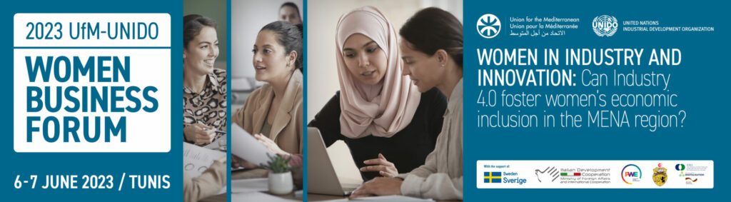 La Tunisie abritera prochainement le Women Business Forum 2023