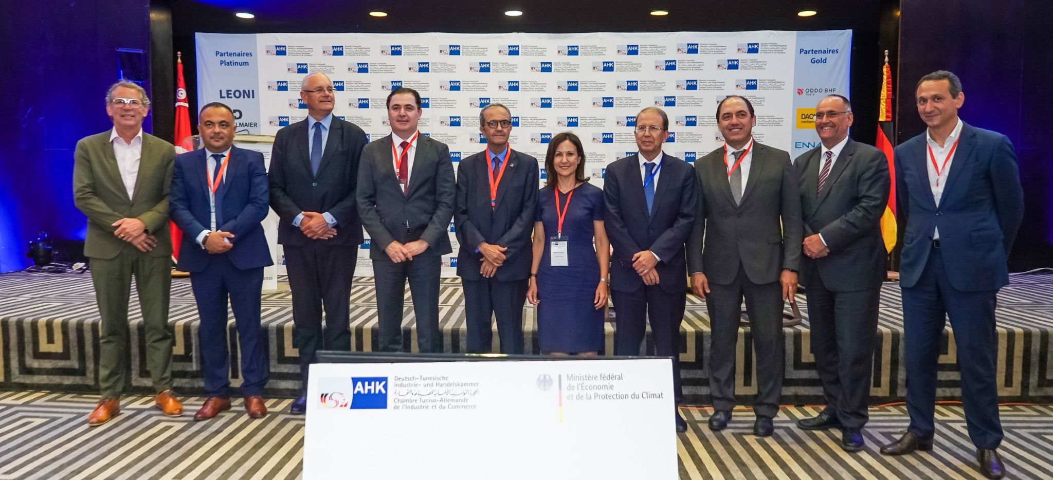 AHK Tunisie : Composition du nouveau Comité Directeur