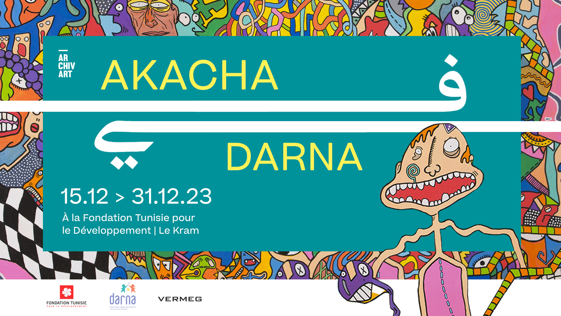 Exposition: AKACHA في DARNA, du 15 au 31 Décembre - Entreprises Magazine