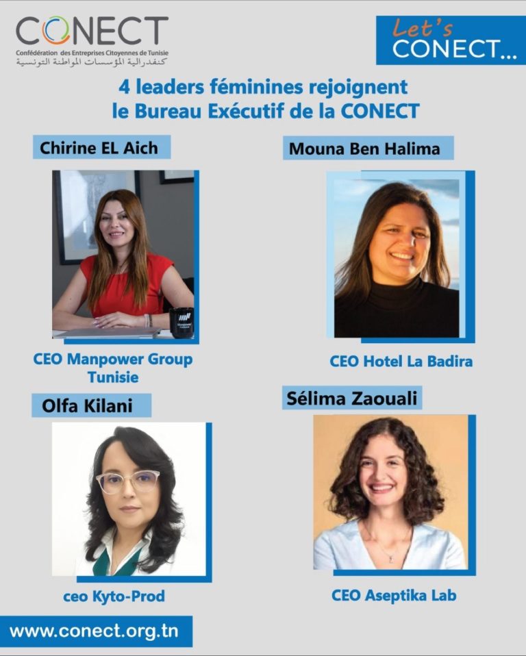 Tunisie : La CONECT accueille 4 nouvelles figures emblématiques ...