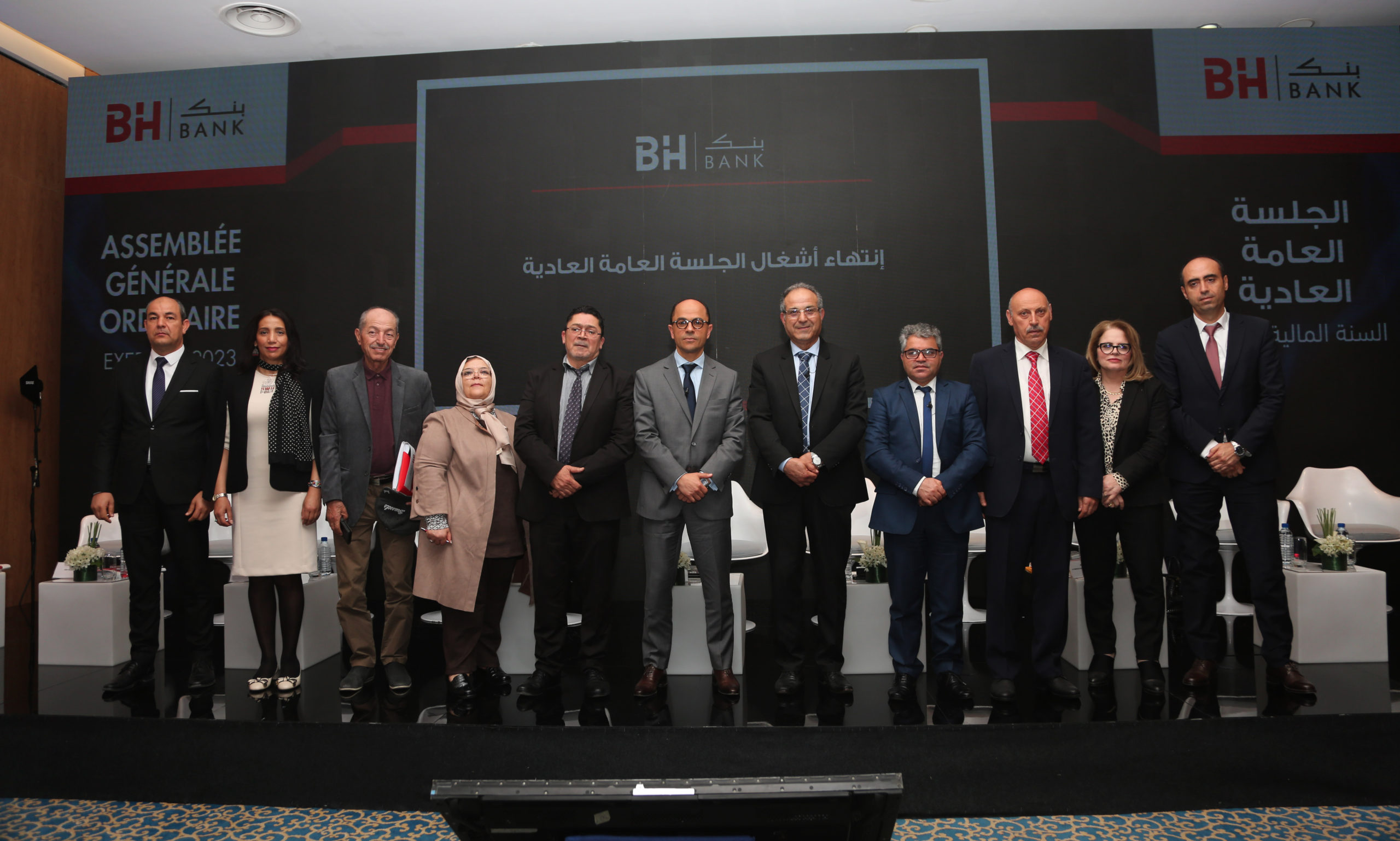 BH BANK : Performance confirmée, transition engagée - Entreprises Magazine