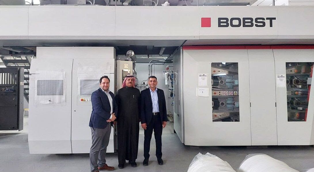 Al-Shamrani augmente sa capacité et modernise la technologie d ...