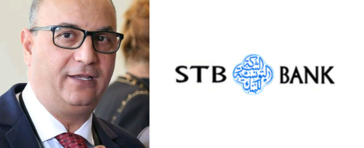 Tunisie : Rachid Batita prend les rênes de la STB - Entreprises Magazine