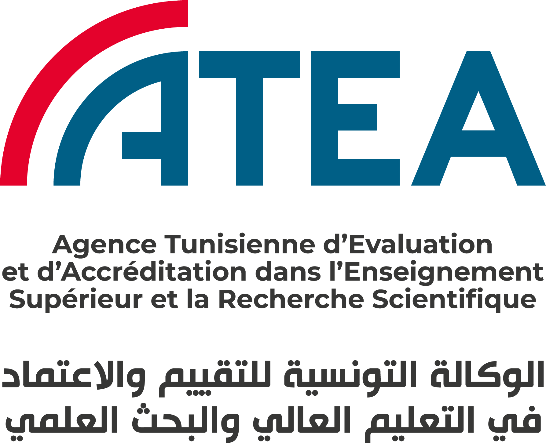 Horizon+ESR-Qualité : Le nouveau projet de l’ATEA pour renforcer l ...