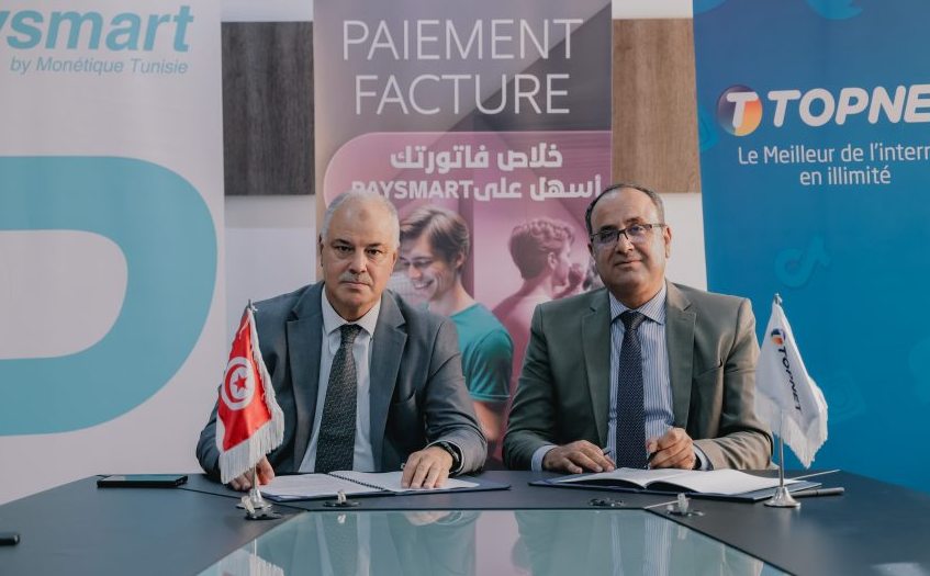 TOPNET – Monétique Tunisie : Un partenariat stratégique pour des ...