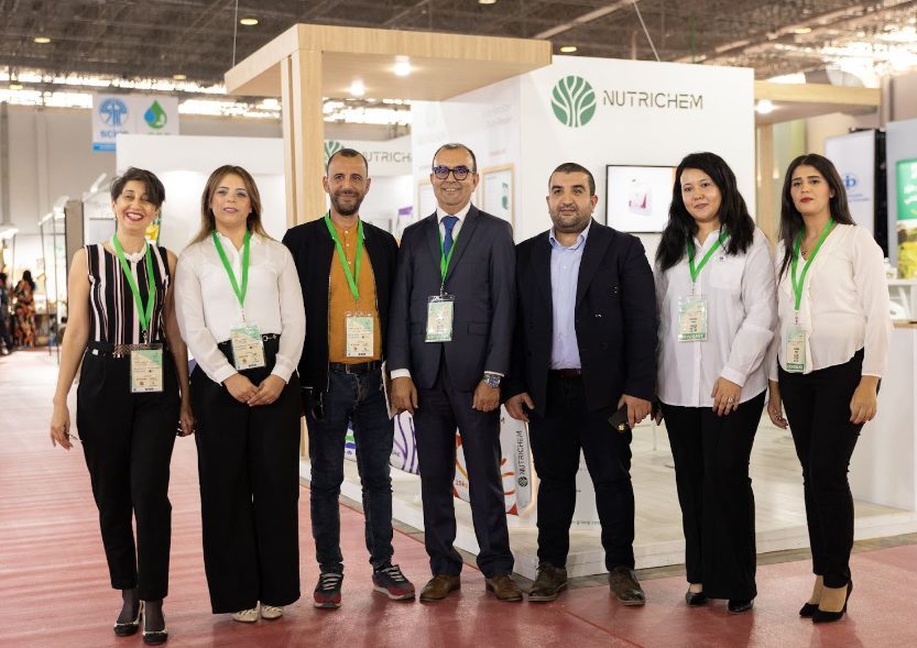 Nutrichem au SIAT 2024 : Objectifs, Innovations, et Stratégies de ...