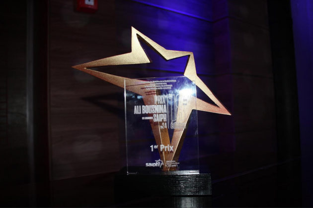 Prix Ali Bousnina des Laboratoires SAIPH-2024 - Entreprises Magazine