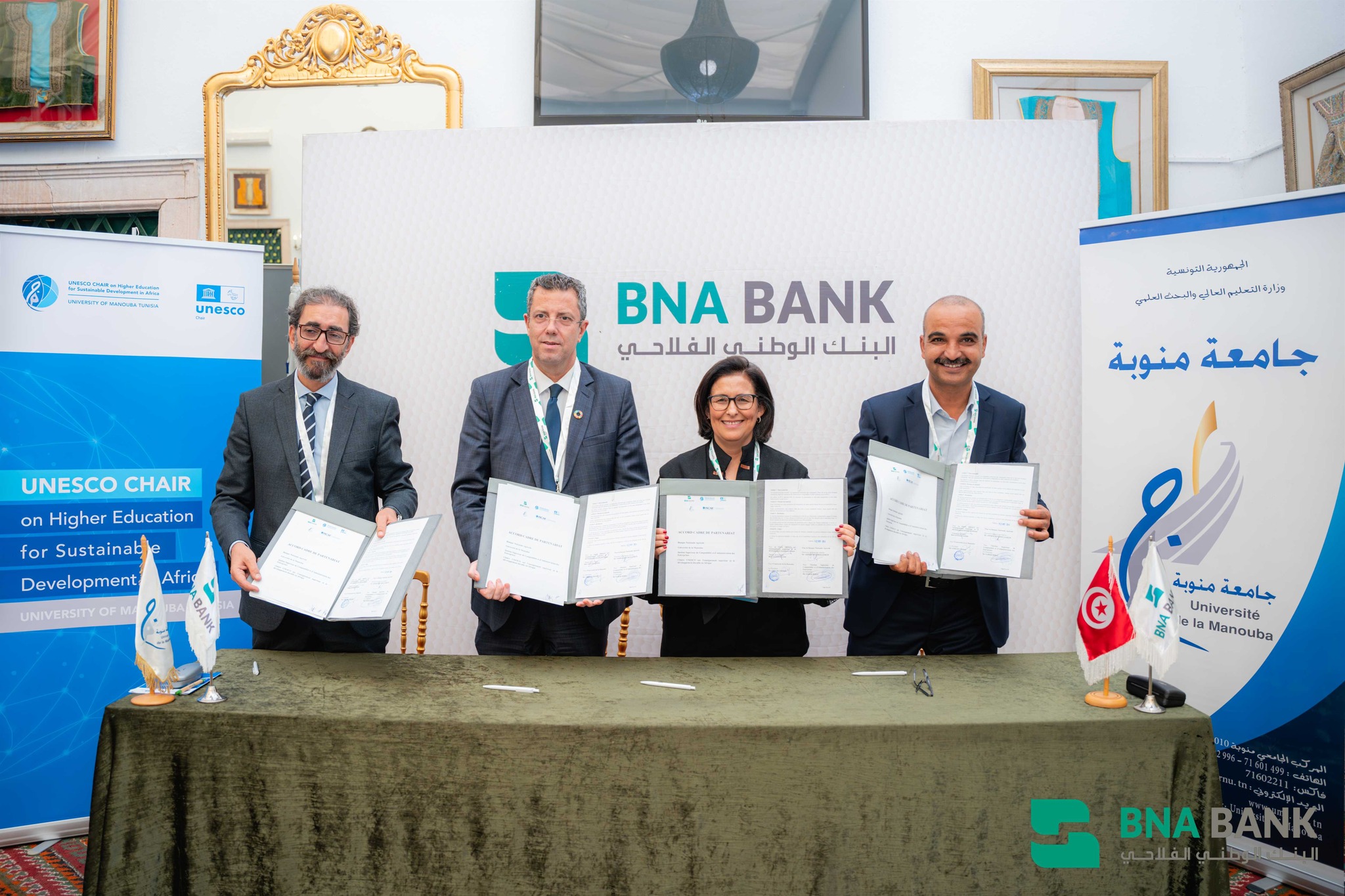 BNA BANK – Université de Manouba : Un partenariat pour promouvoir le ...