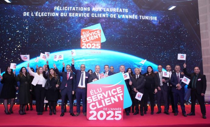 Bank ABC Tunisie remporte le prix « Elu Service Client de l’Année 2025 ...