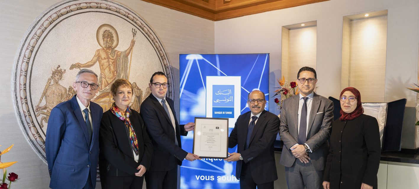 La Banque de Tunisie obtient la certification AML 30000 - Entreprises ...
