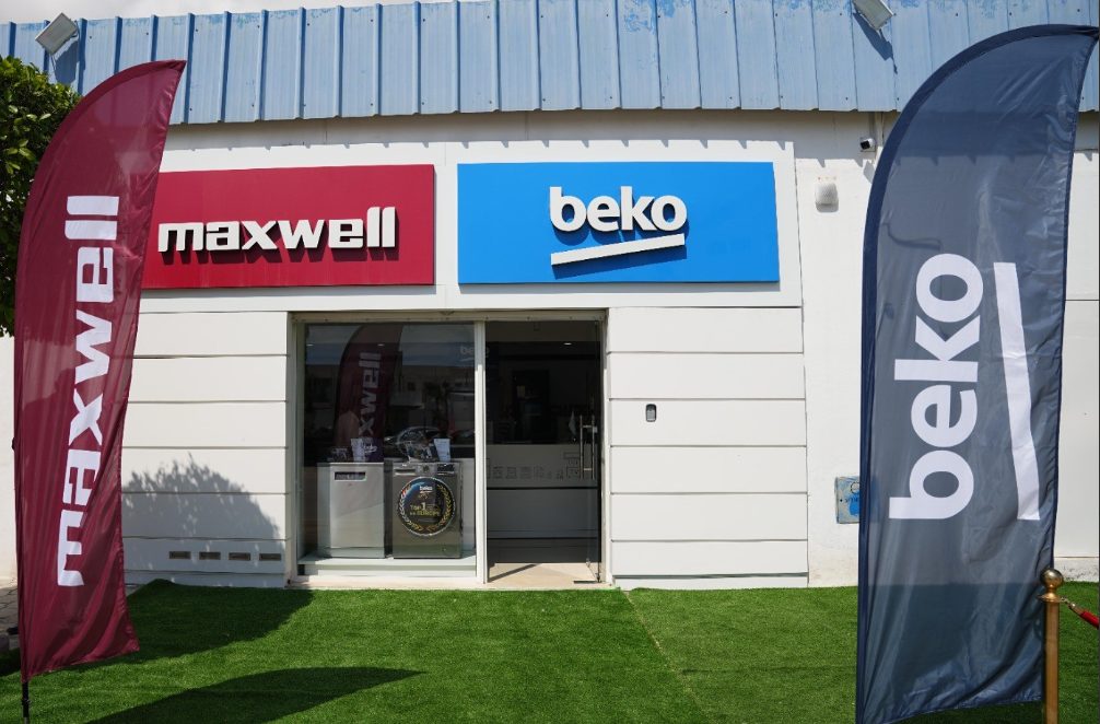 Maxwell et Beko font leur grand retour en Tunisie avec l’ouverture d’un ...