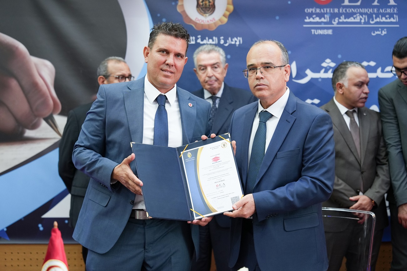 Tunisie : CARPRO obtient la certification OEA - Entreprises Magazine