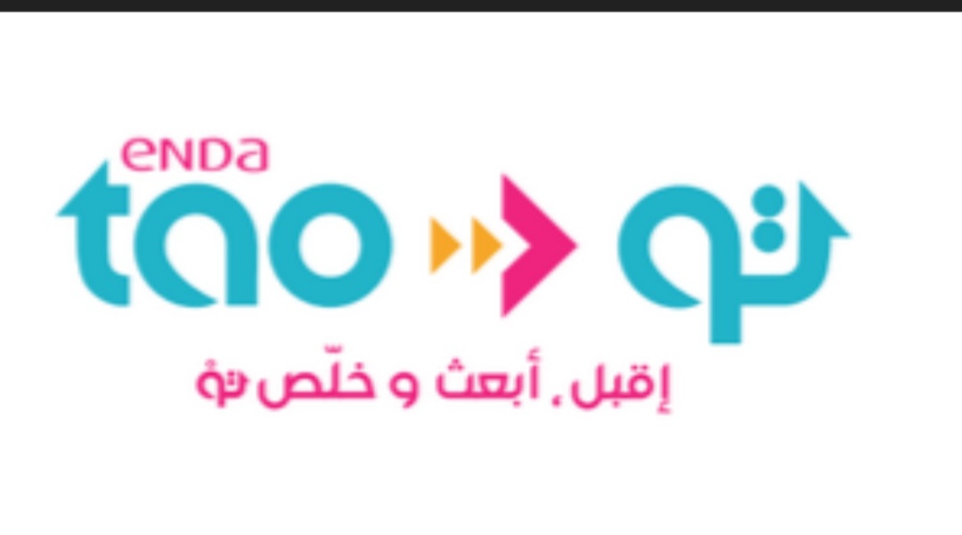 Tunisie : Enda lance sa solution Enda Tao - Entreprises Magazine