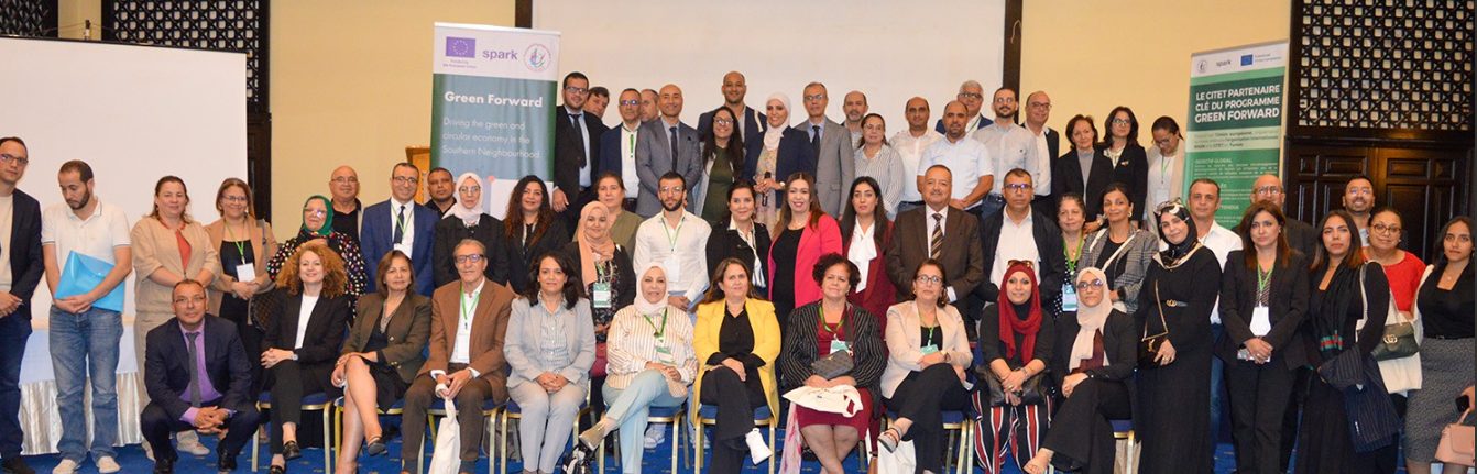 Green Forward : Plus de 100 acteurs de l’écosystème vert unis pour ...