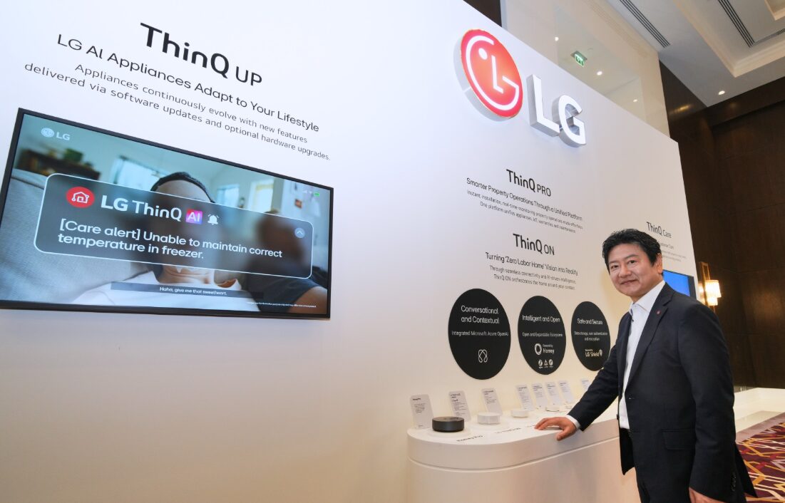 LG ELECTRONICS PRÉSENTE SON EXPÉRIENCE AI HOME AU LG INNOFEST 2026 MEA